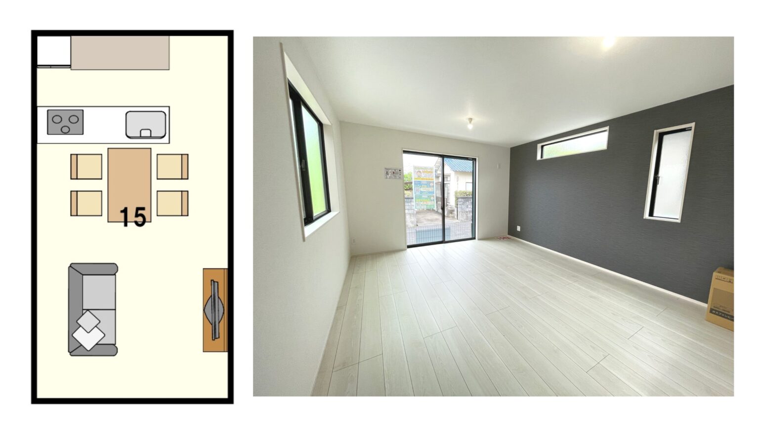 【帖数別写真あり】LDKの広さは何帖がベスト？平均は？15～20帖まで比べてみた！ | 広島でMysな暮らしを