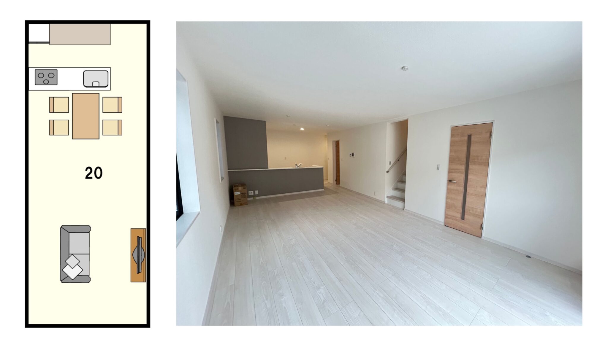 【帖数別写真あり】LDKの広さは何帖がベスト？平均は？15～20帖まで比べてみた！ | 広島でMysな暮らしを